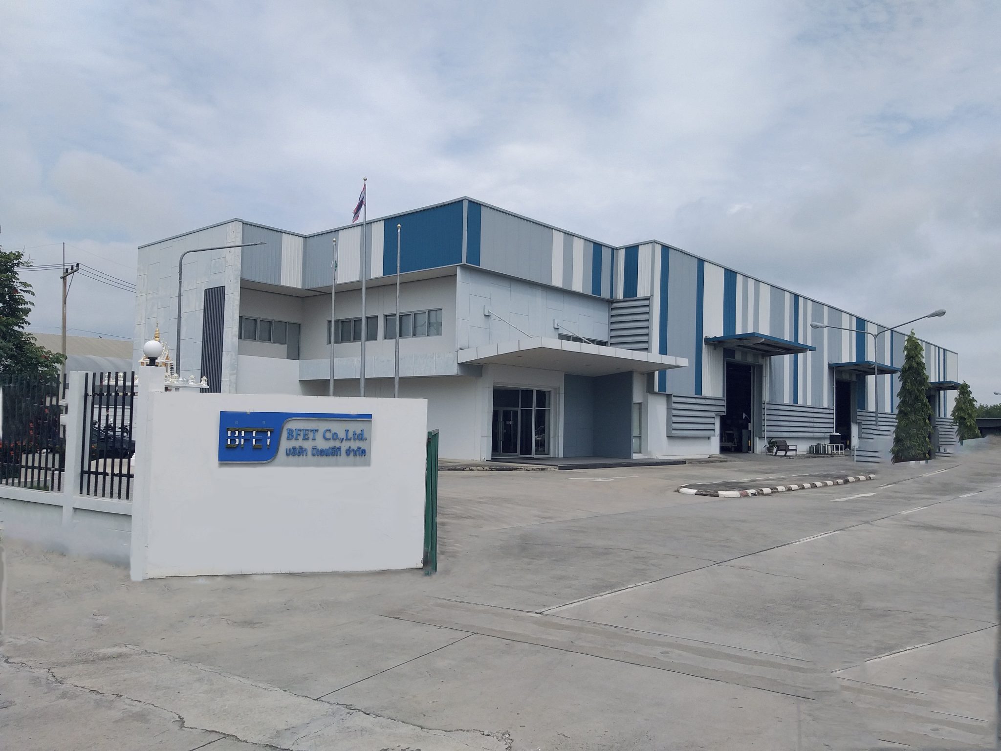 Contact Us – BFET.CO.TH